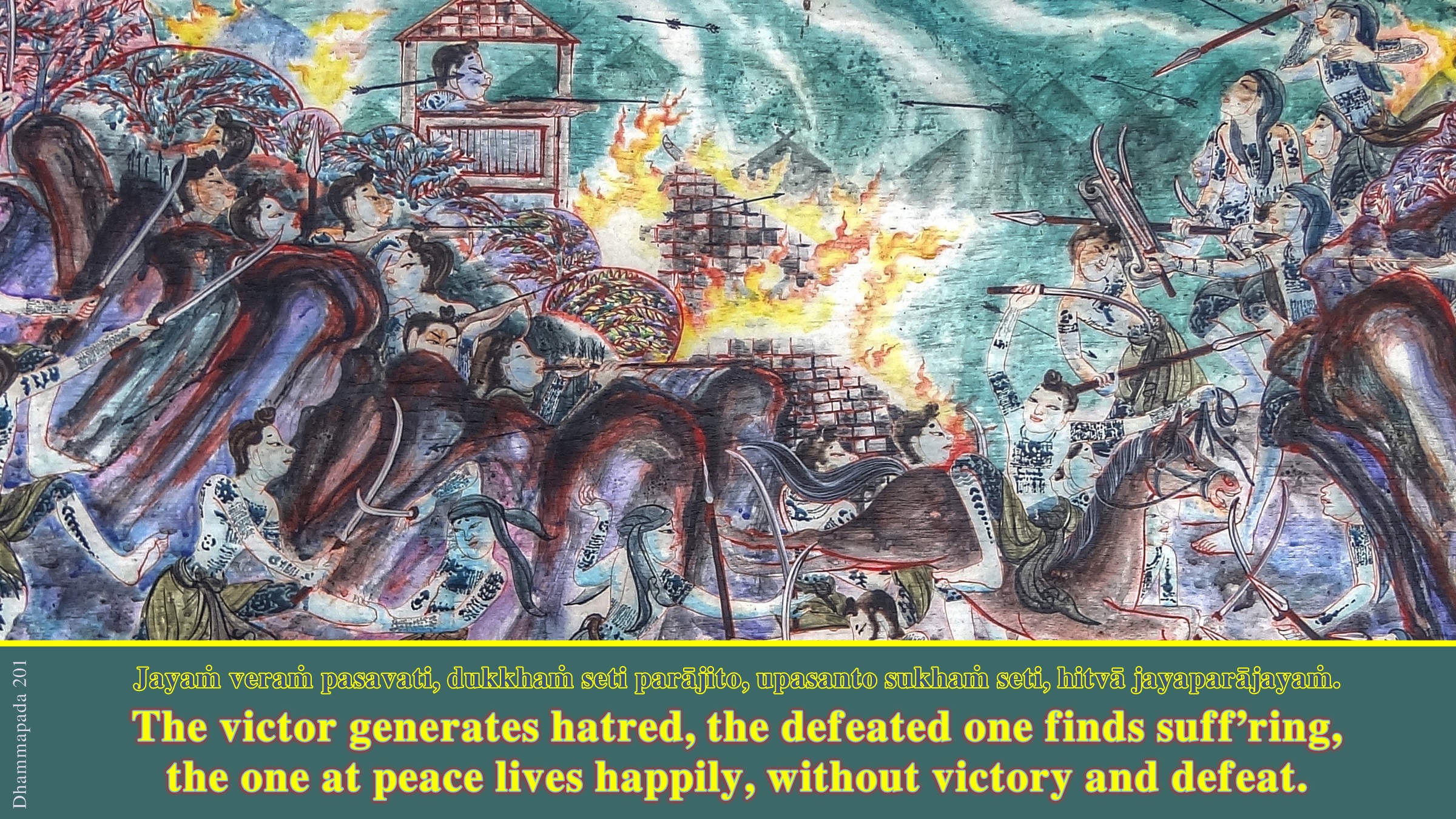 Dhammapada Verses (Chapters 15-21)