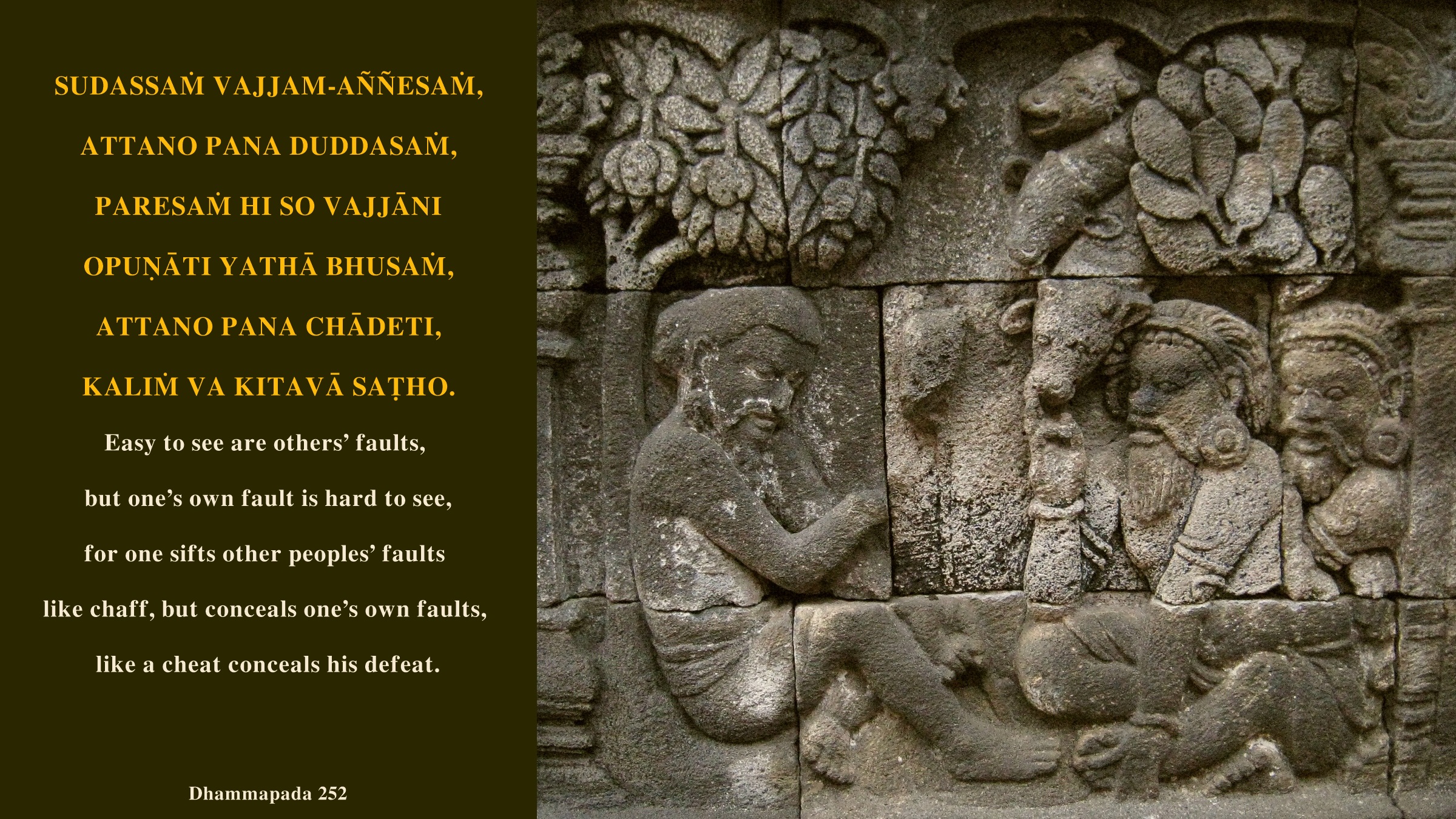 Dhammapada Verses (Chapters 15-21)