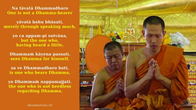 Dhammapada Verses (Chapters 15-21)